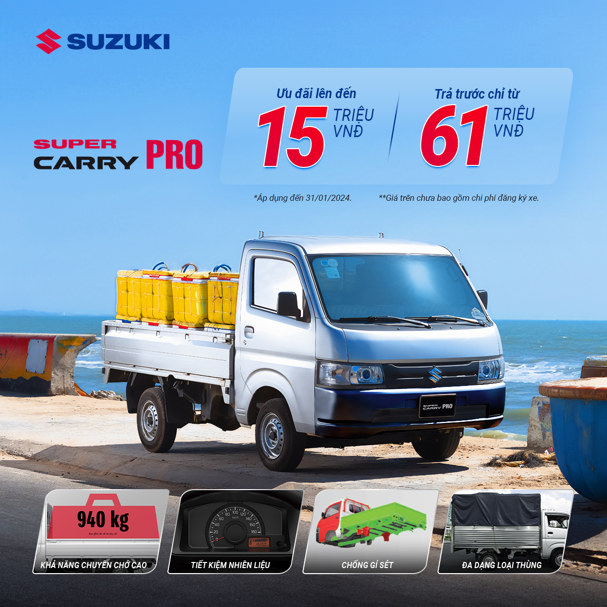 SUPER CARRY PRO - “SIÊU” TẢI CHUYÊN CẦN, C N MỌI HÀNG HÓA - Suzuki An Việt